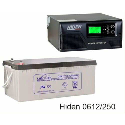 ИБП Hiden Control HPS20-0612 + LEOCH DJM12250