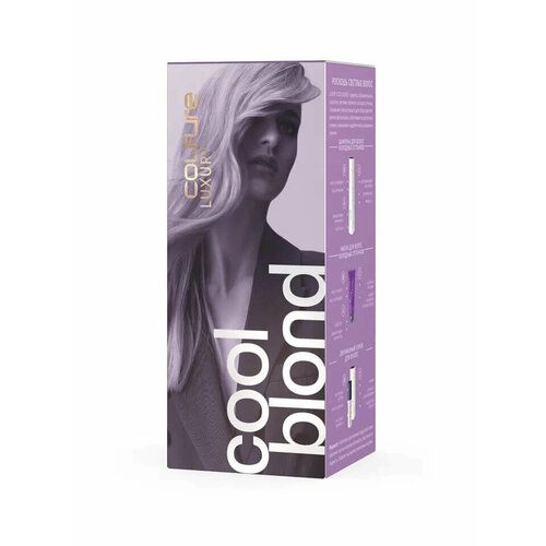 Набор для холодного оттенка волос LUXURY Cool Blond ESTEL