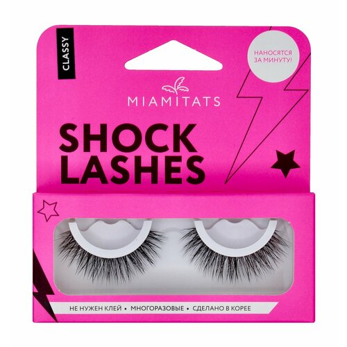 MIAMITATS Накладные ресницы многоразовые Shock Lashes Classy, 2 шт