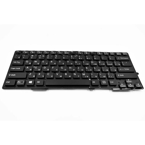 Клавиатура для Sony Vaio SVS13A1V8RB ноутбука поддерживает подсветку