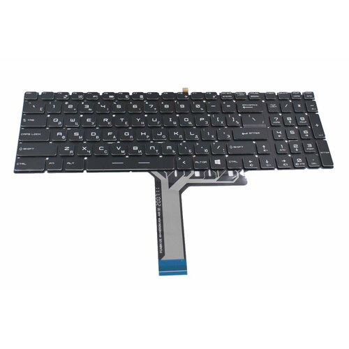 Клавиатура для MSI PE72 ноутбука с белой подсветкой