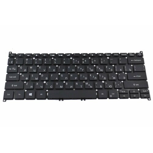 Клавиатура для Acer Swift 3 SF314-57G-590Y ноутбука