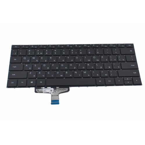 Клавиатура для Honor MagicBook VLT-W50 ноутбука с поддержкой подсветки