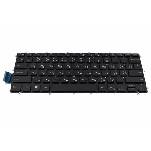 Клавиатура для Dell Inspiron 5368 ноутбука с подсветкой
