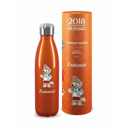 Термобутылка ZABIVAKA (500 мл) 2018 FIFA