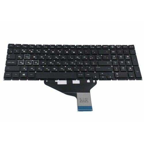 Клавиатура для HP Omen 15-dh1017ur ноутбука с RGB подсветкой