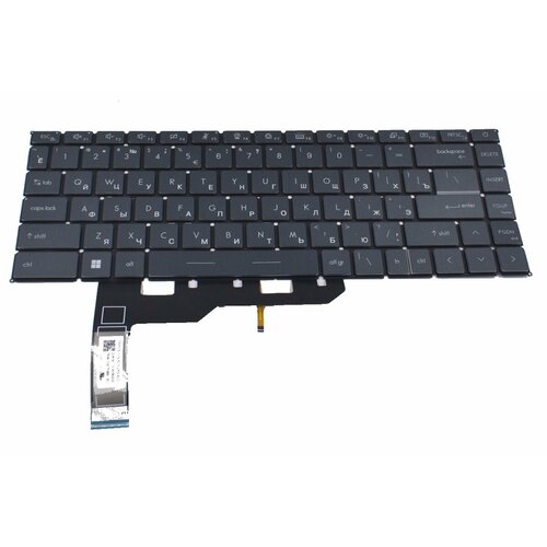 Клавиатура для MSI MS-15B1 ноутбука белая подсветка