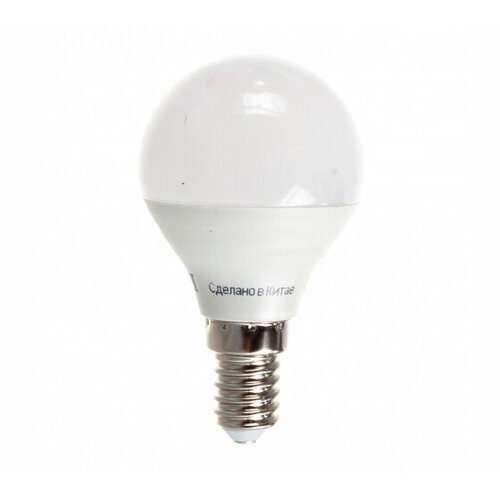 Лампа светодиодная LED 6вт E14 теплый матовый шар онлайт 19210 NAVIGATOR