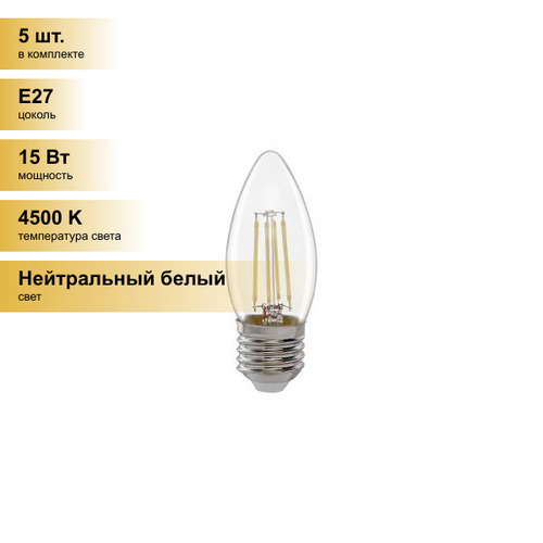 (5 шт.) Светодиодная лампочка General филамент свеча E27 15W 4500K 4K 35x98 (нитевидная), прозр. GLDEN-CS-15-230-E27-4500 661420
