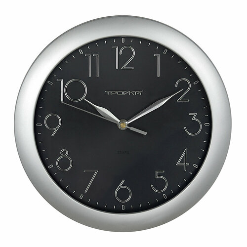 Часы настенные Тройка черные с серебром d29,5 см