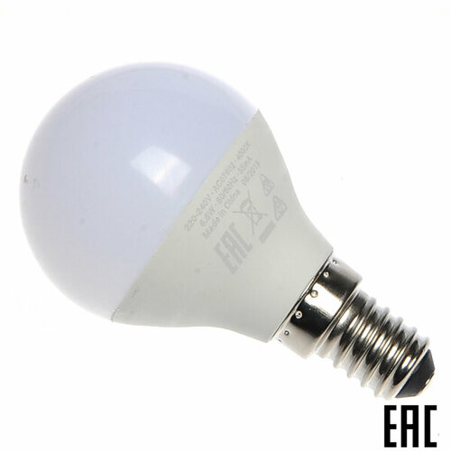 Лампа светодиодная "шарик" х/б свет 6,5Вт 34263 LEDSCLP60 230V FR E14 550Лм 4000К OSRAM