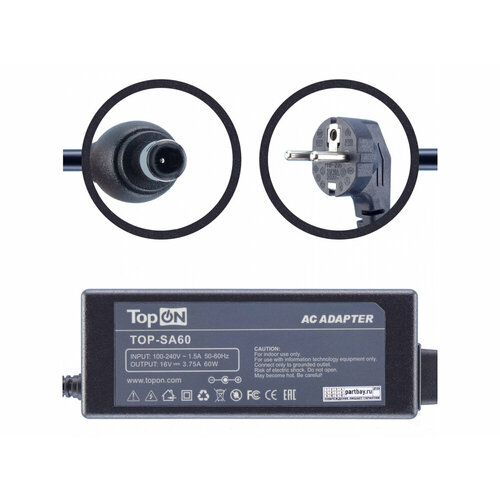 Блок питания TOP-SA60 для монитора 16V 3.75A 5.5x3.0mm 60W PSCV600104A