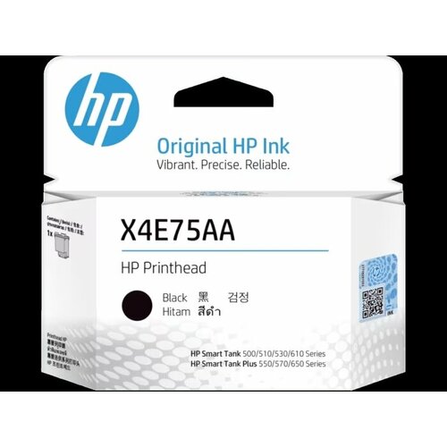 Печатающая Головка HP X4E75AA для HP SmartTank 670/720/750/790/6000/7000
