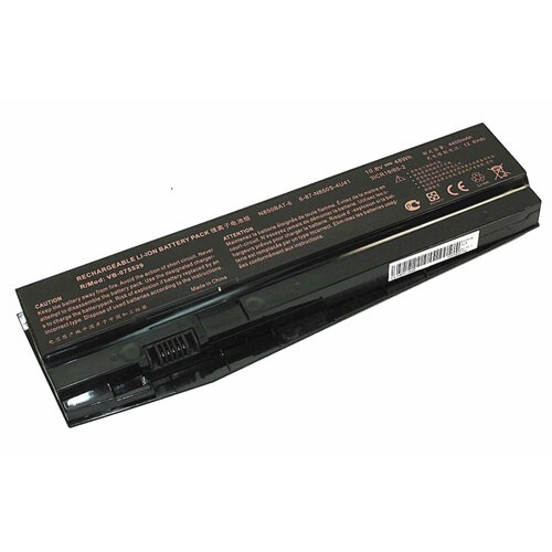 Аккумулятор для Clevo (N850BAT-6) N850HC, 62Wh 5300mAh, 11.1V