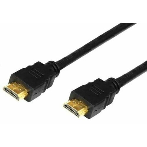 Шнур HDMI PROconnect 1 м