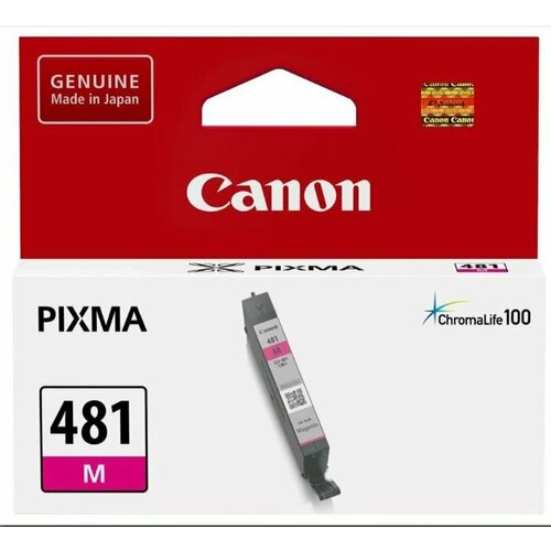 Картридж струйный Canon CLI-481M пурпурный, водорастворимый тип, 257 стр, для Canon (2099C001)