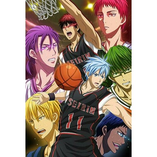 Плакат, постер на бумаге Баскетбол Куроко. Kuroko no Basuke. Размер 42 х 60 см