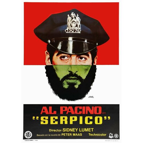Плакат, постер на холсте Серпико (Serpico, 1973г). Размер 21 на 30 см