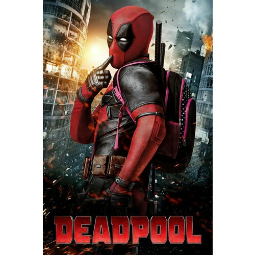 Плакат, постер на бумаге Дэдпул (Deadpool, 2016г). Размер 30 х 42 см