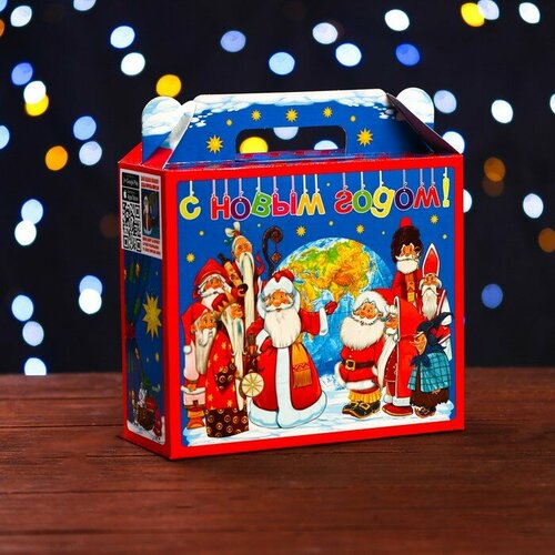 Подарочная коробка "Деды Морозы Мира" 17,3 х 6,5 х 15 см 9814774