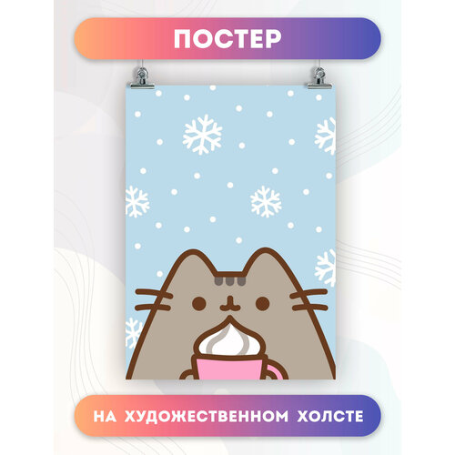 Постер на холсте Пушин кот снежинки 60х80 см