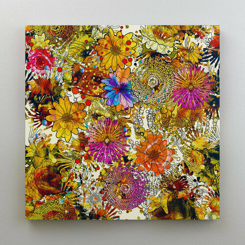 Интерьерная картина на холсте "Текстурные узоры - цветы счастья" размер 45x45 см