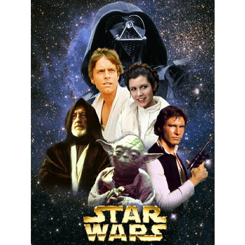 Плакат, постер на бумаге Star Wars /Звездные войны/искусство/арт/абстракция/творчество. Размер 42 х 60 см