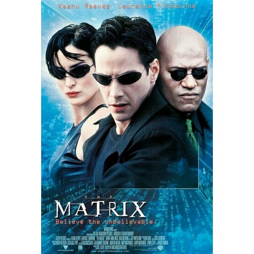 Плакат, постер на бумаге Матрица (The Matrix), Энди Вачовски, Лана Вачовски. Размер 42 х 60 см