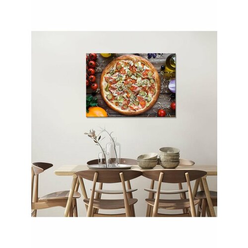 Картина на холсте с подрамником Пицца с овощами 60х80