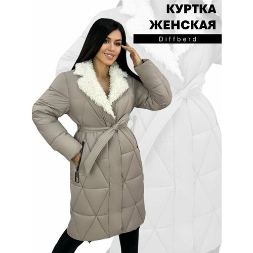 Куртка Diffberd, размер 50, бежевый