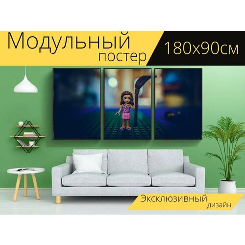Модульный постер "Лего, игрушка, игрушки" 180 x 90 см. для интерьера
