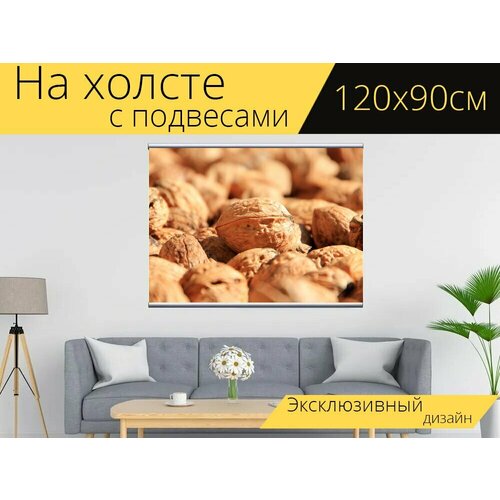 Картина на холсте "Еда, грецкий орех, грецкие орехи" с подвесами 120х90 см. для интерьера