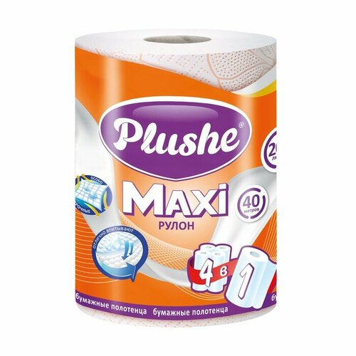 Plushe Полотенце бумажное Plushe Maxi , 2 слоя