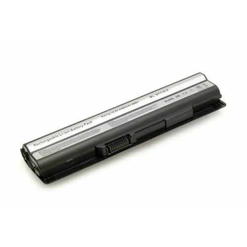 Аккумулятор для ноутбука MSI FX700-012 5200 mah 11.1V