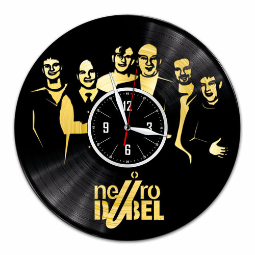 Нейро Дюбель - настенные часы из виниловой пластинки (с золотой подложкой)