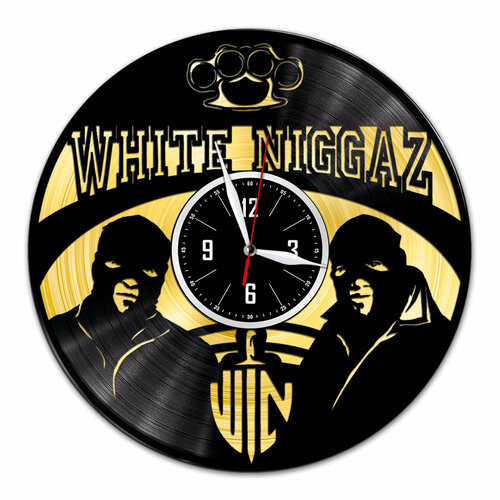 White Niggaz - настенные часы из виниловой пластинки (с золотой подложкой)