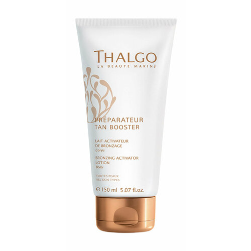 THALGO Sun Care Молочко для тела активатор загара, 150 мл
