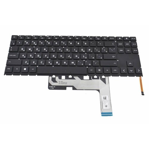 Клавиатура для HP Omen 15-en0027ur ноутбука с белой подсветкой