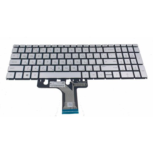 Клавиатура для HP Pavilion x360 15-er0010ur ноутбука