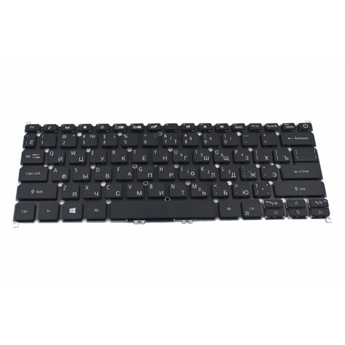 Клавиатура для Acer Aspire 5 A514-54-58T9 ноутбука