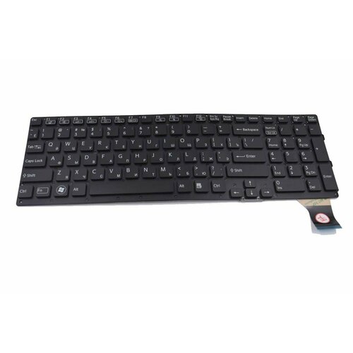 Клавиатура для Sony Vaio VPCSE1Z9R ноутбука