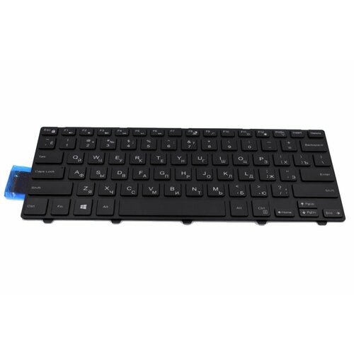 Клавиатура для Dell P63G ноутбука с подсветкой