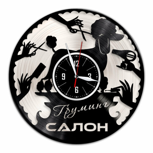 Груминг салон - настенные часы из виниловой пластинки (с серебряной подложкой)