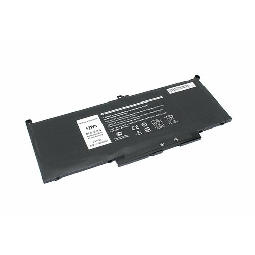 Аккумулятор для ноутбука DELL F3YGT 7.6V 6800mAh