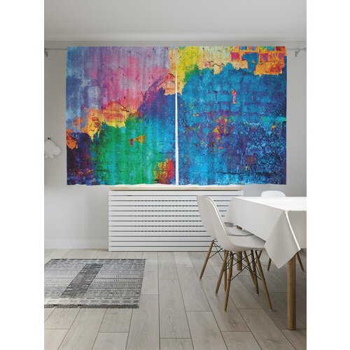 Классические шторы JoyArty "Цветные краски на кирпичной стене", серия Oxford DeLux, 2 полотна 145x180 см