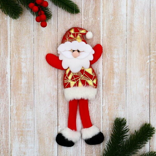 Мягкая подвеска "Дед Мороз в блестящем костюмчике, длинные ножки" 8х26 см, красный