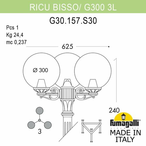 Садово-парковый фонарь FUMAGALLI RICU BISSO/G300 3L G30.157. S30. VYF1R