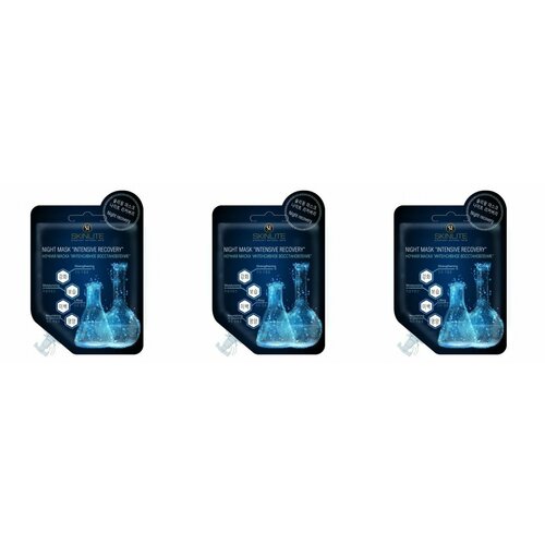 Skinlite Ночная маска для лица Интенсивное восстановление, 15 г, 3 уп