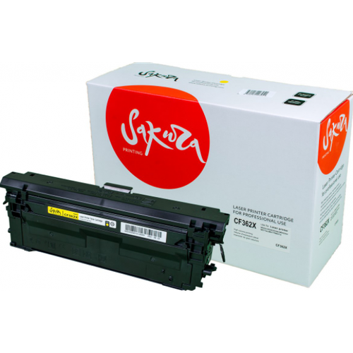 CF362X Sakura совместимый желтый тонер-картридж для HP Color LaserJet Enterprise M552dn, M553dn, M55