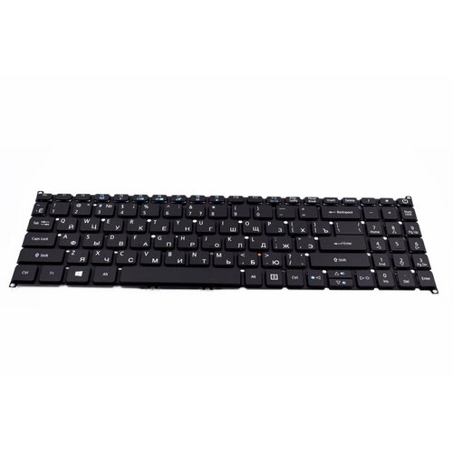 Клавиатура для Acer Aspire 5 A515-45G-R986 ноутбука с подсветкой